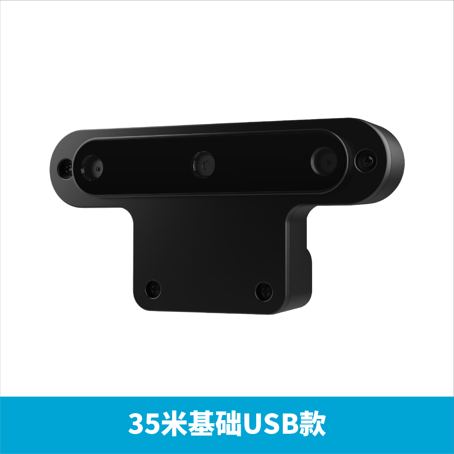 OpenCV CEO教你用OAK（五）：基于OAK-D和DepthAI的反欺骗人脸识别系统