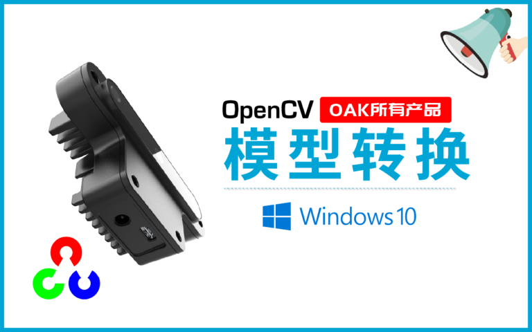 Oak免费教程合集 Oakchina